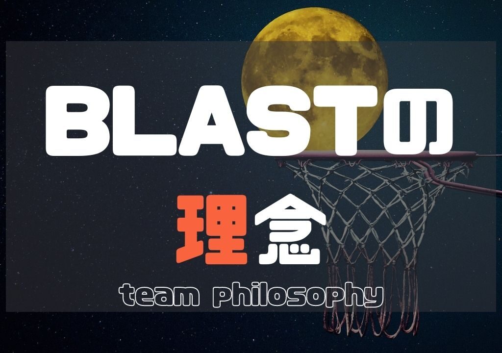 よくあるご質問QA