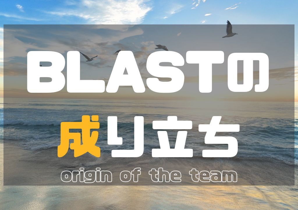 よくあるご質問QA